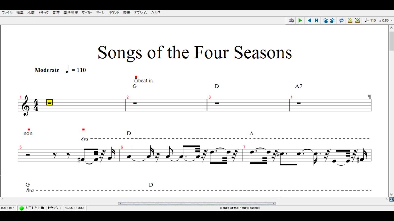 Songs of the Four Seasons (Original Melody only) - YouTube