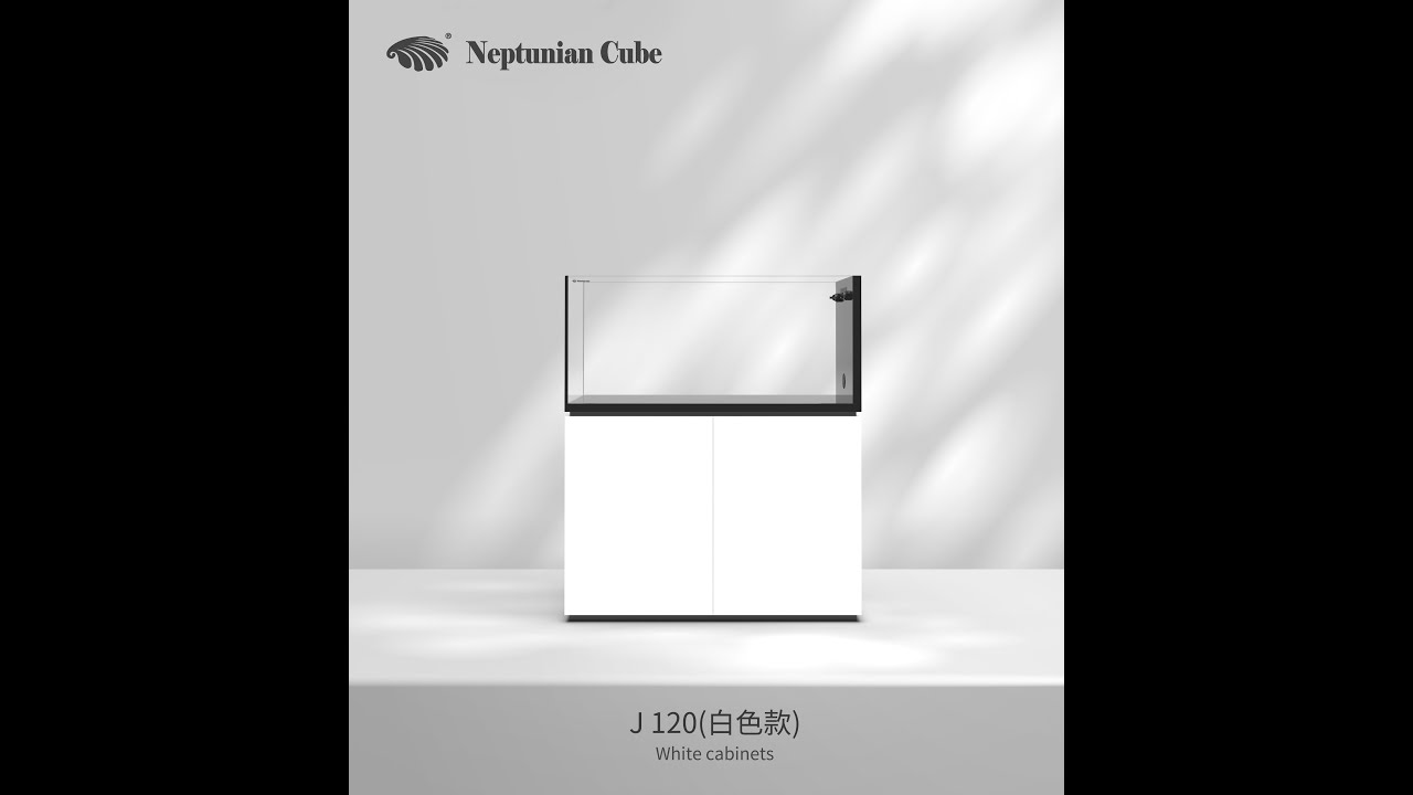 Neptunian Cube F120 Aquarium Installation Video - YouTube
