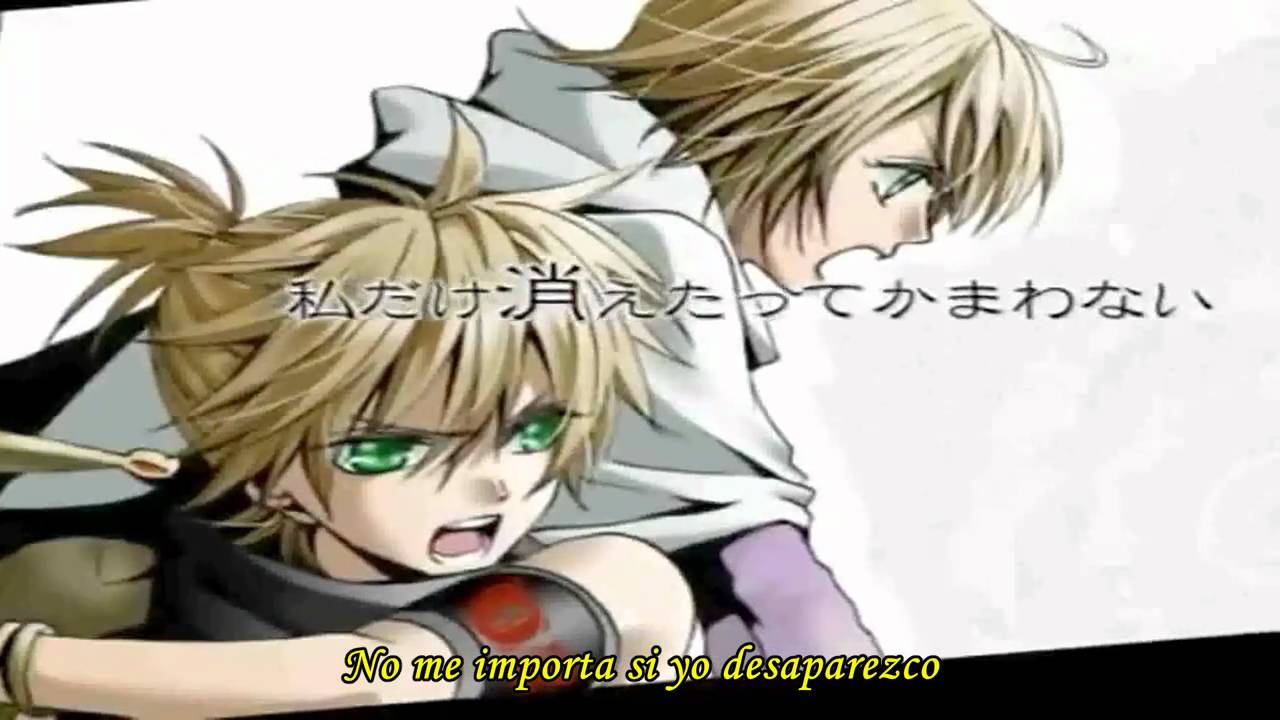 Kagamine Rin & Len - Boss Death HD sub español + MP3 (Valshe cover ...