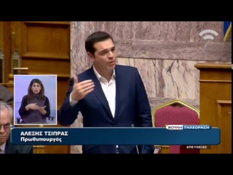 Τσίπρας σε Μπακογιάννη: Θα καθαρίσουμε ό,τι λερώσατε 40 χρόνια στη χώρα ...