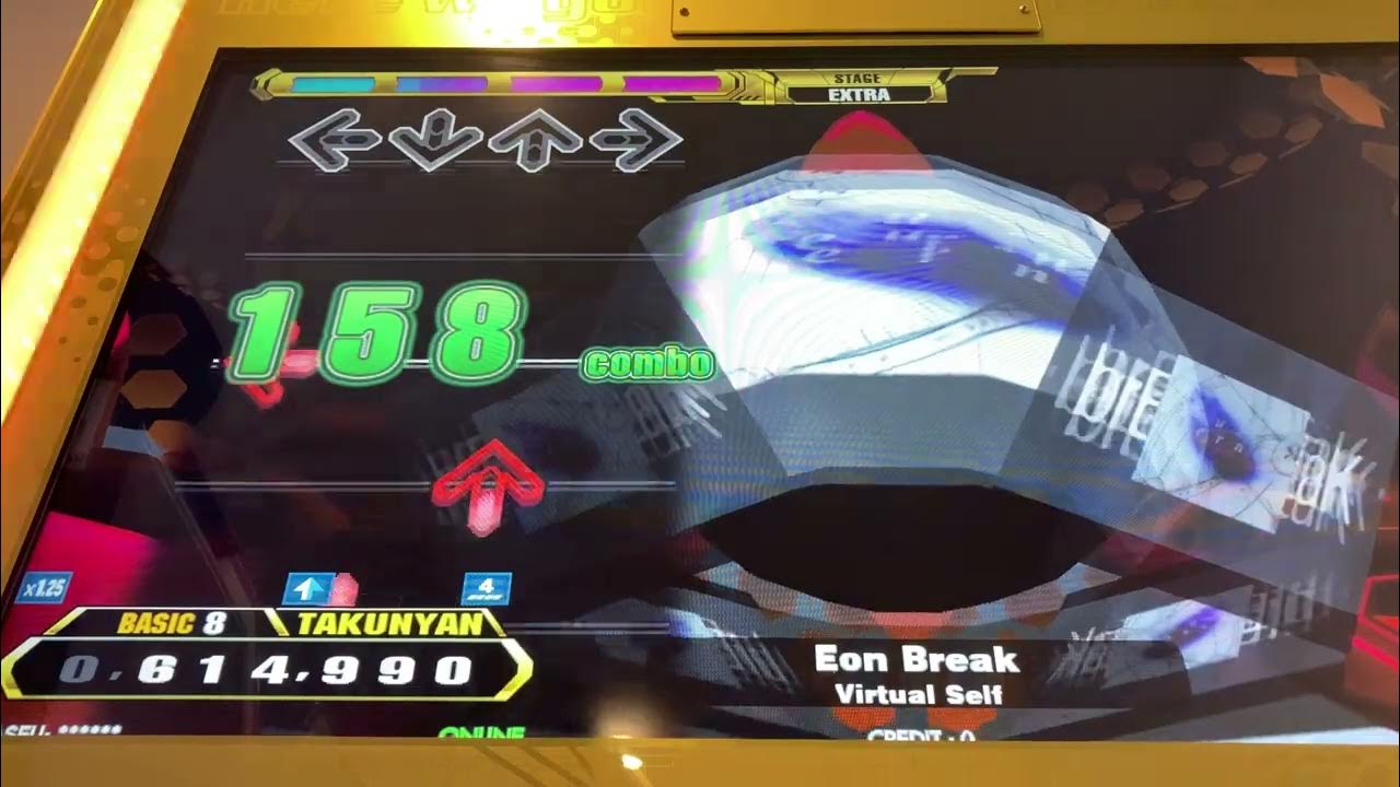 【DDR A3】Eon Break【BASIC】 - YouTube