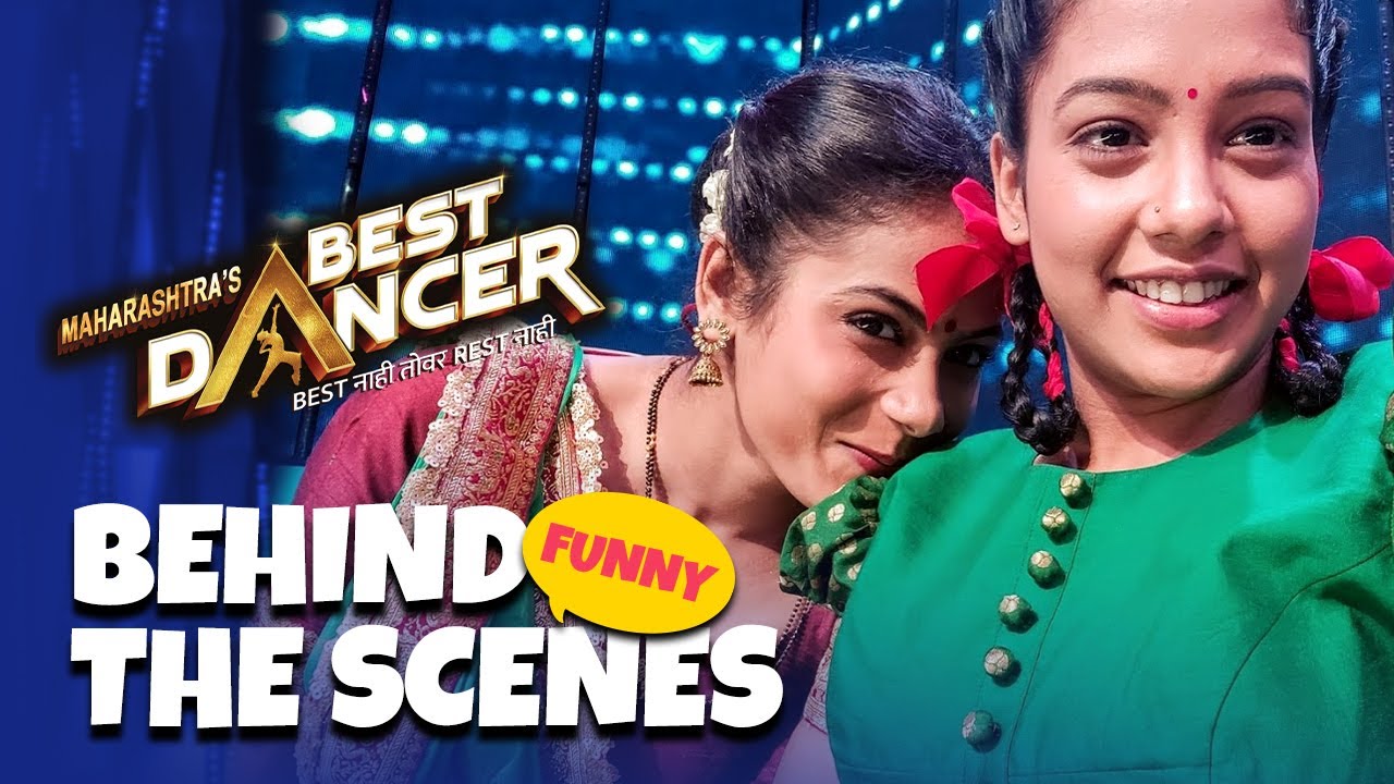 My Funniest Behind The Scenes? Maharashtra's Best Dancer | Swetha ...