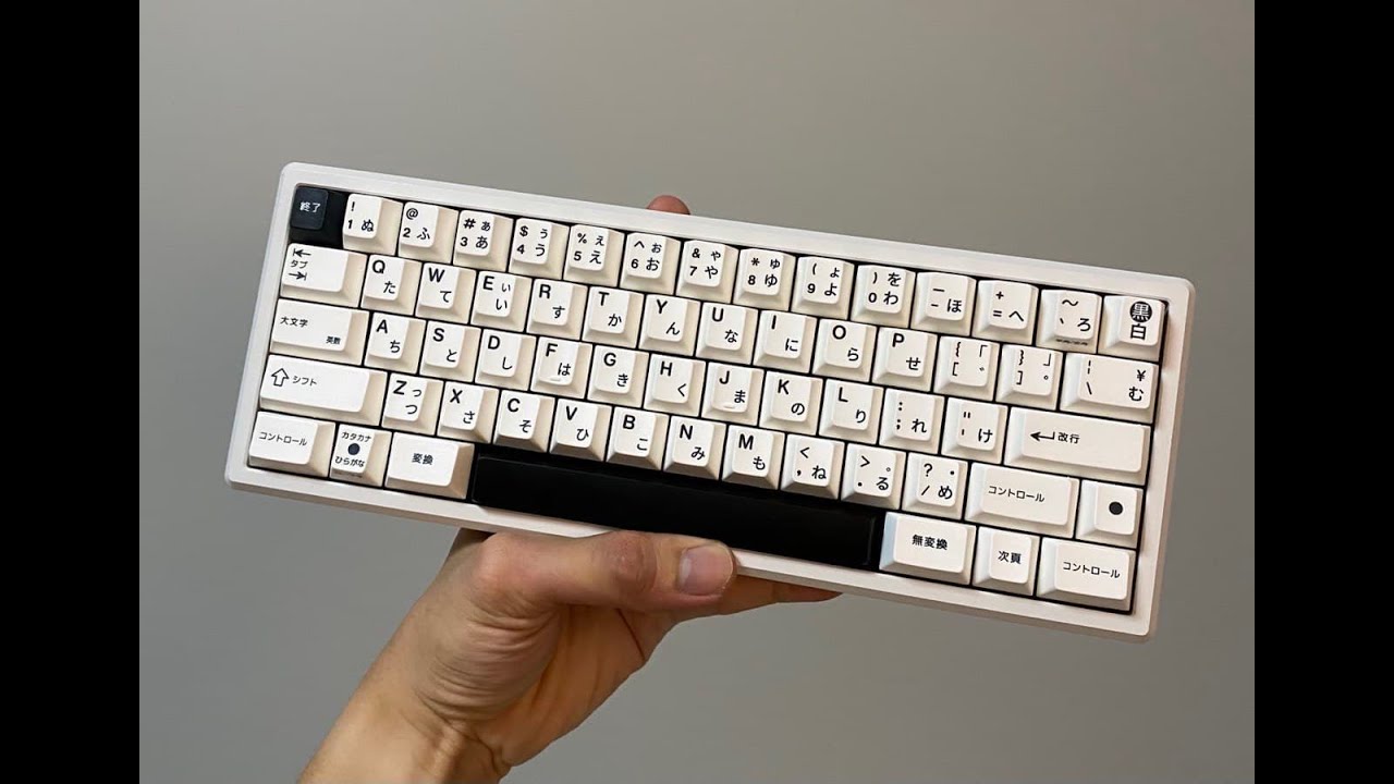 KN2.10² Sound Test - YouTube