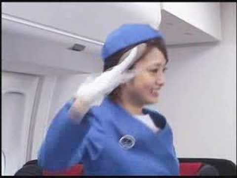 Ueto Aya-san in JAL CA Uniform - YouTube
