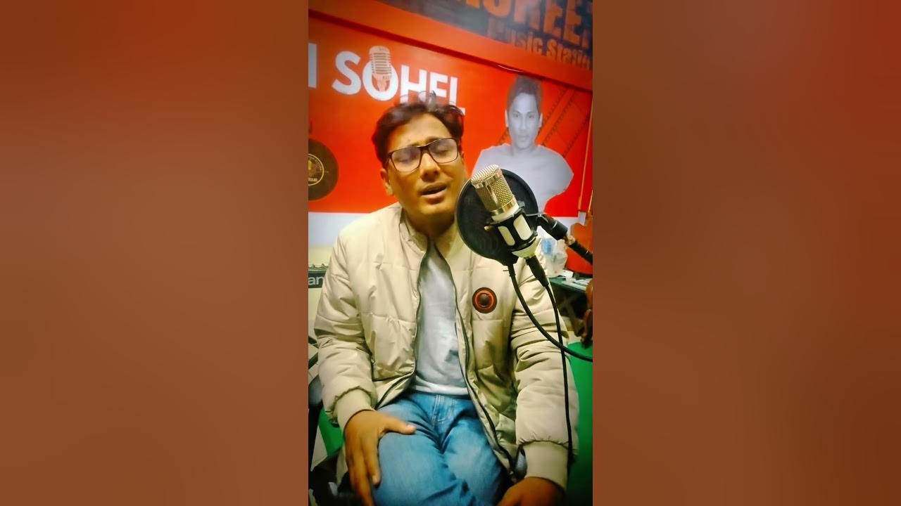 S Ali Sohel II Aurbacheen Music Station - YouTube