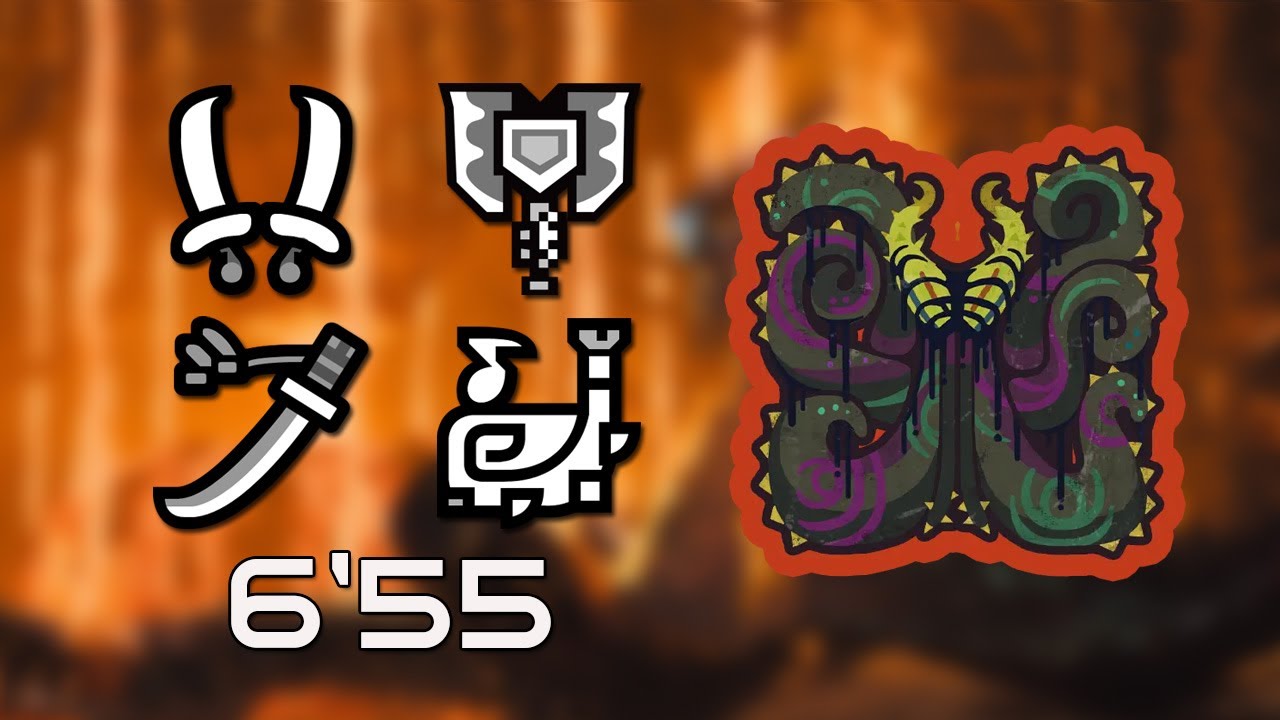 Free Challenge Quest Arch Tempered Nu Udra 4 Hunters 6'55 | MHWilds ...