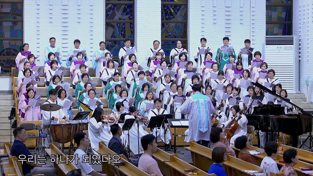 우 리 찬양사역위원회 연합찬양대 금요철야기도회 특송 Youtube