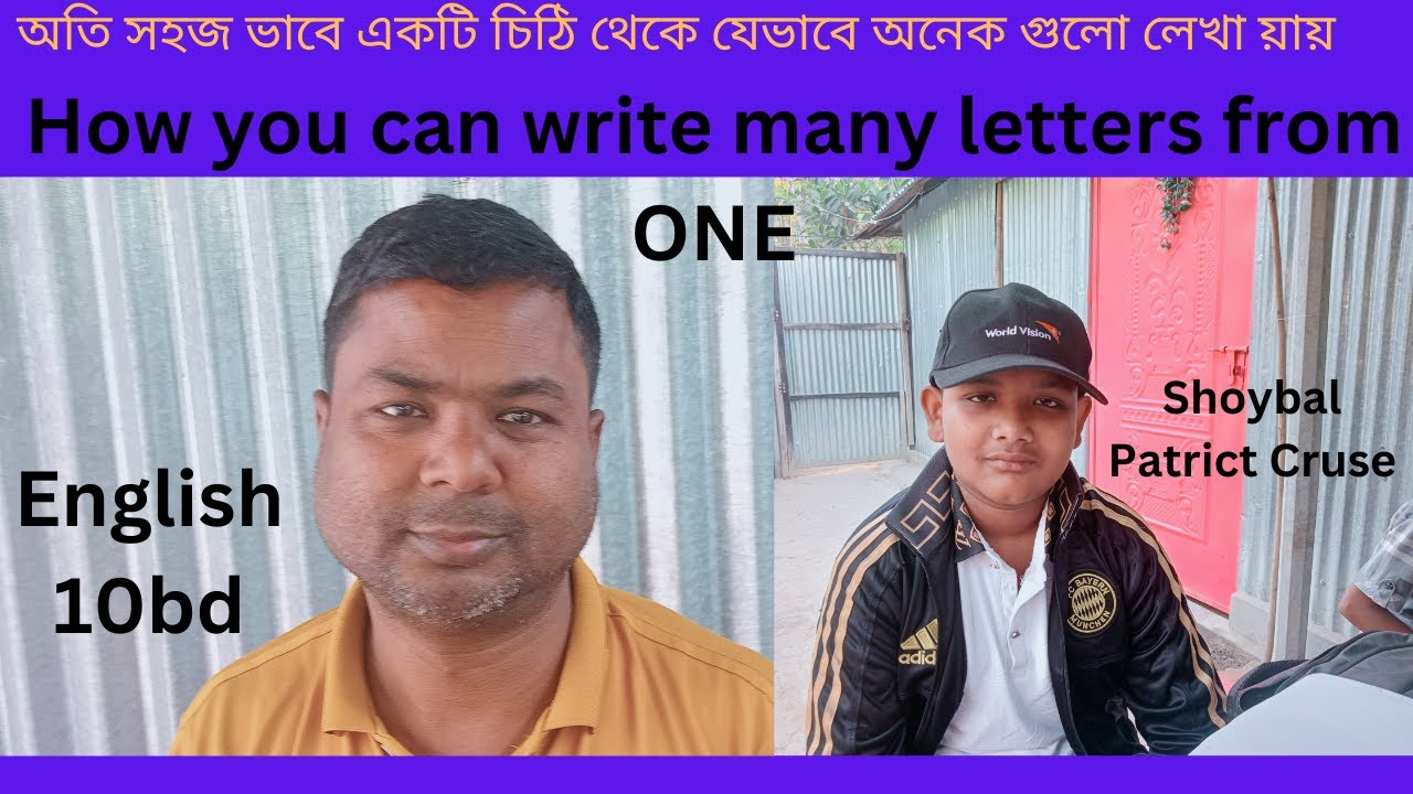 How to learn letter writing l many in one letter l improve in English l ...