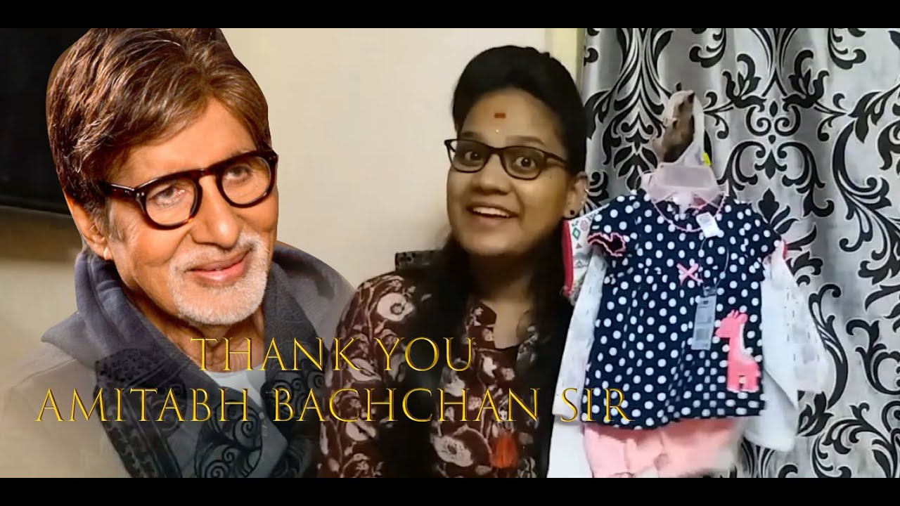 Amitabh Bachchan Gives money 1500 r worth big bazaar coupon to cine ...