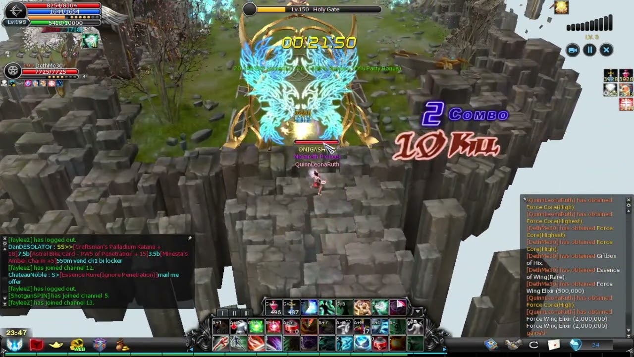 Duo sa Holia - Cabal Online(PH) | Leona Ruth Official - YouTube