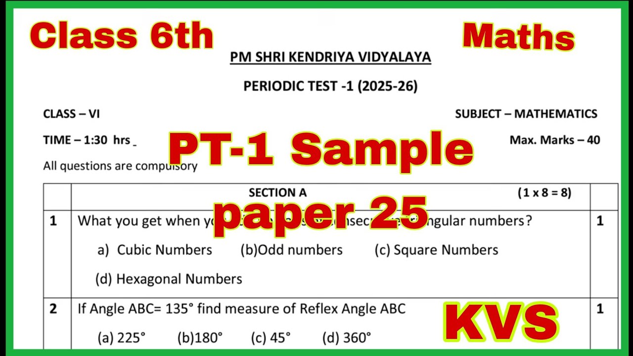 Class 6th Maths PT-1 Exam Sample paper 2025-26. - YouTube