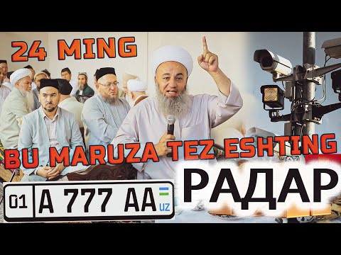 Solihon domla Kuchli maruza #2023  #777