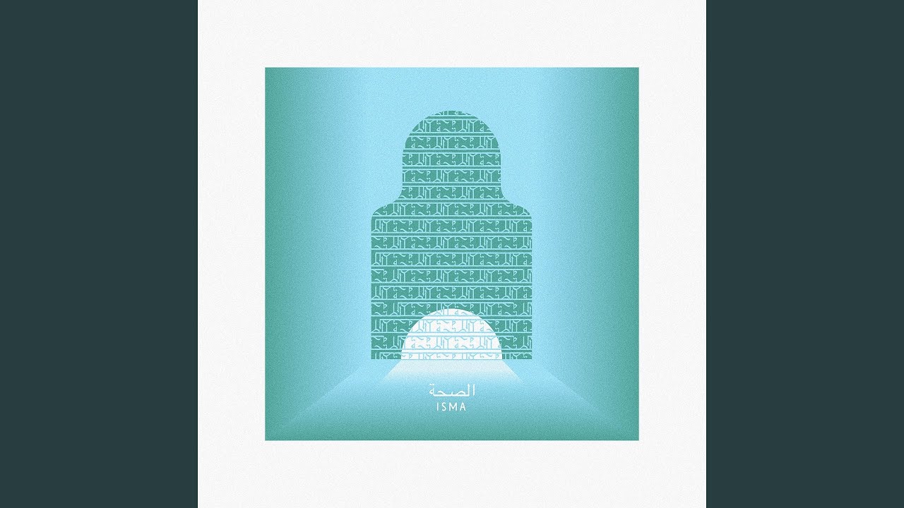 On Dope (feat. Bxrod) - YouTube