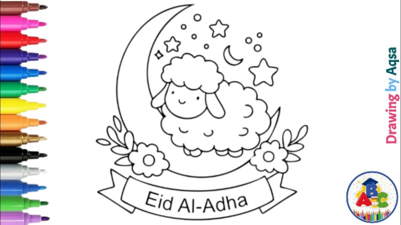 Alphabet E ||Eid Al adha drawing for kids and toddlers||Easy drawing ...