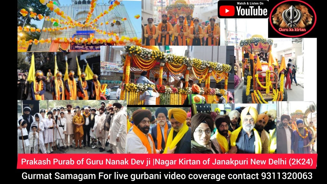 Prakash Purab of Guru Nanak Dev ji |Nagar Kirtan of Janakpuri New Delhi ...