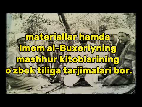 Shayx Muxammad Sodiq Muhammad Yusuf                الفضيلة الشيخ محمد صادق محمد يوسف