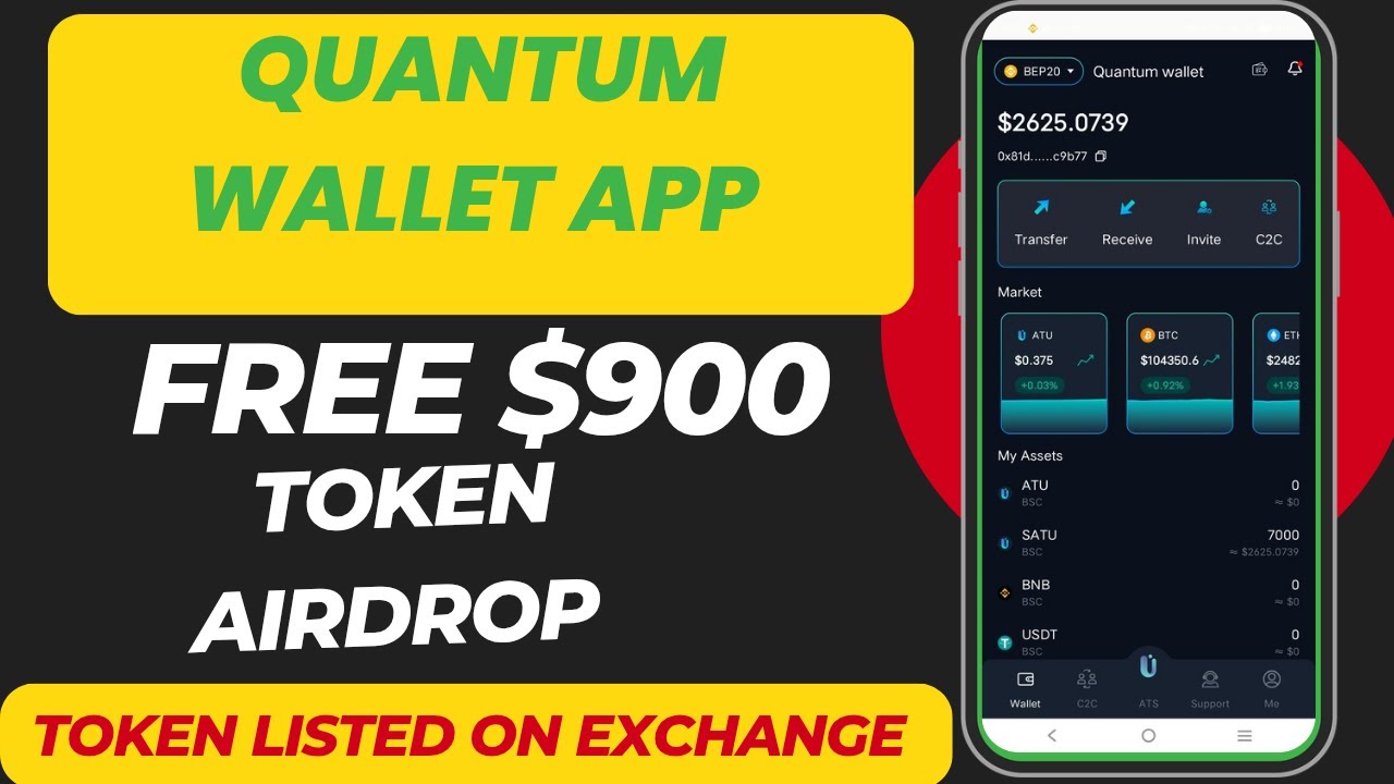 Quantum Wallet Kya Hai? Free $900 Token Airdrop Signup | Listed on Bitget & PancakeSwap | Live ...