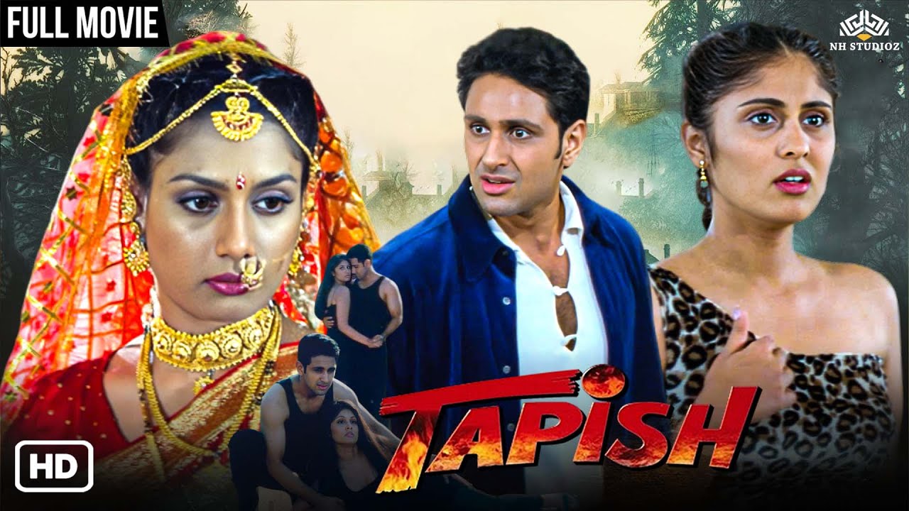 शादी के दिन हुई पति की मौत | Tara Deshpande Ki Superhit Movie | Tapish ...