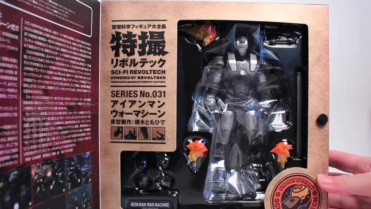 Sci-Fi Revoltech Iron Man 2 War Machine Review - YouTube