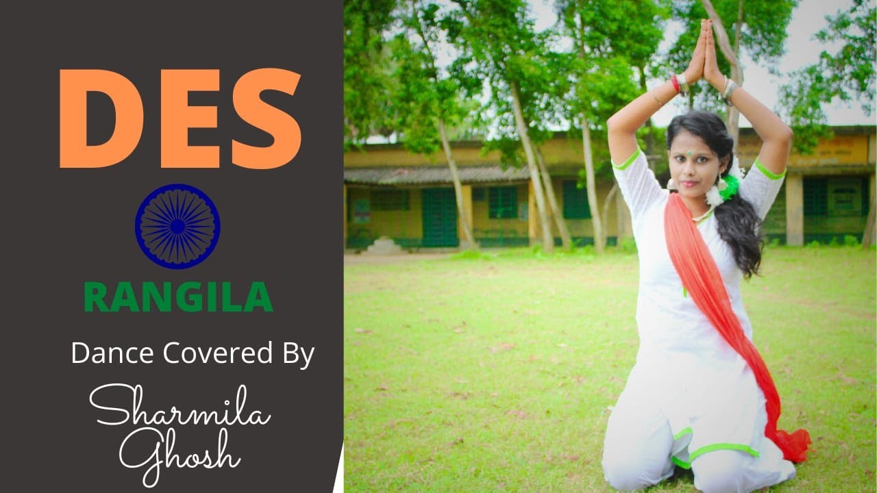 DES RANGILA RANGILA SONG। DANCE।FANAA। AAMIR KHAN। KAJOL। MAHALAXMI ...
