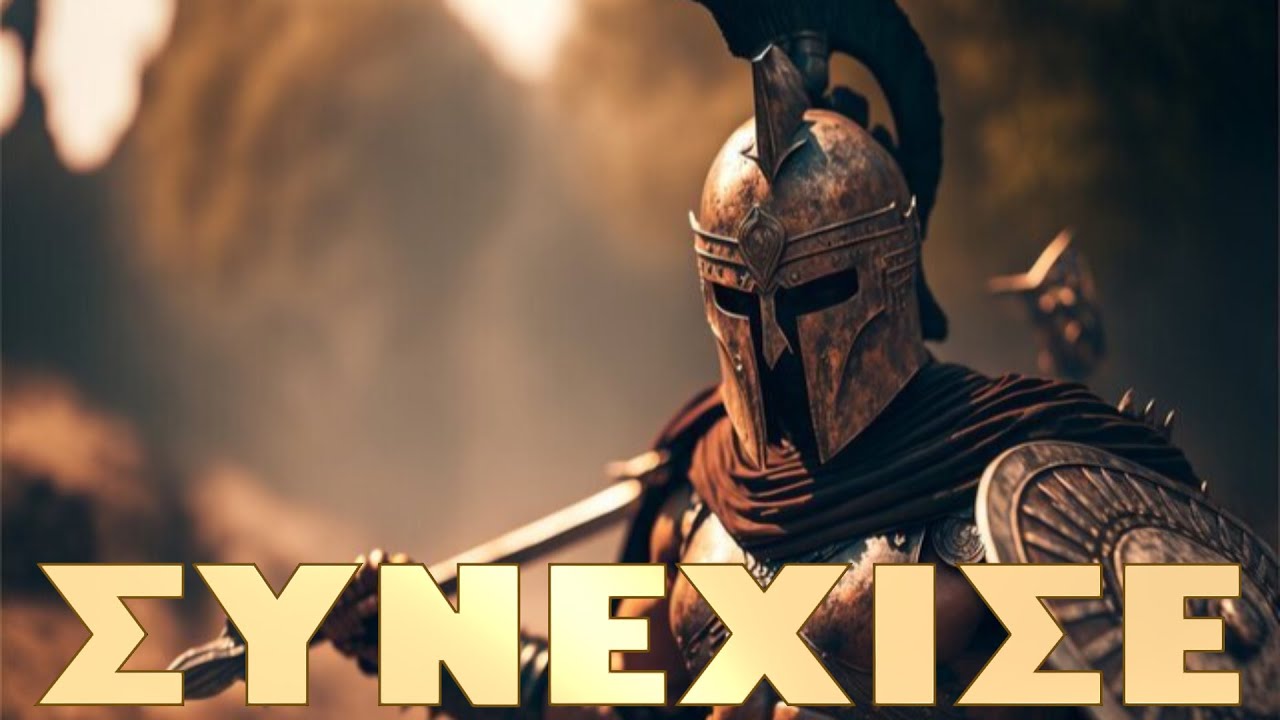 ΜΟΝΟ ΕΤΣΙ ΘΑ ΤΑ ΚΑΤΑΦΕΡΕΙΣ ! - YouTube