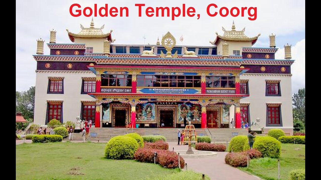Golden Temple, Coorg. A Nice Place to Visit - YouTube