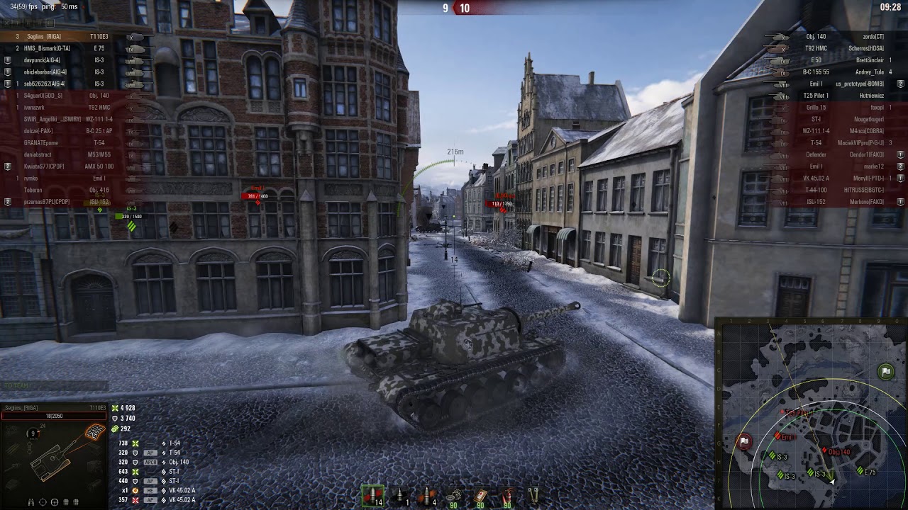 QUICKYBABY T110E3 - YouTube