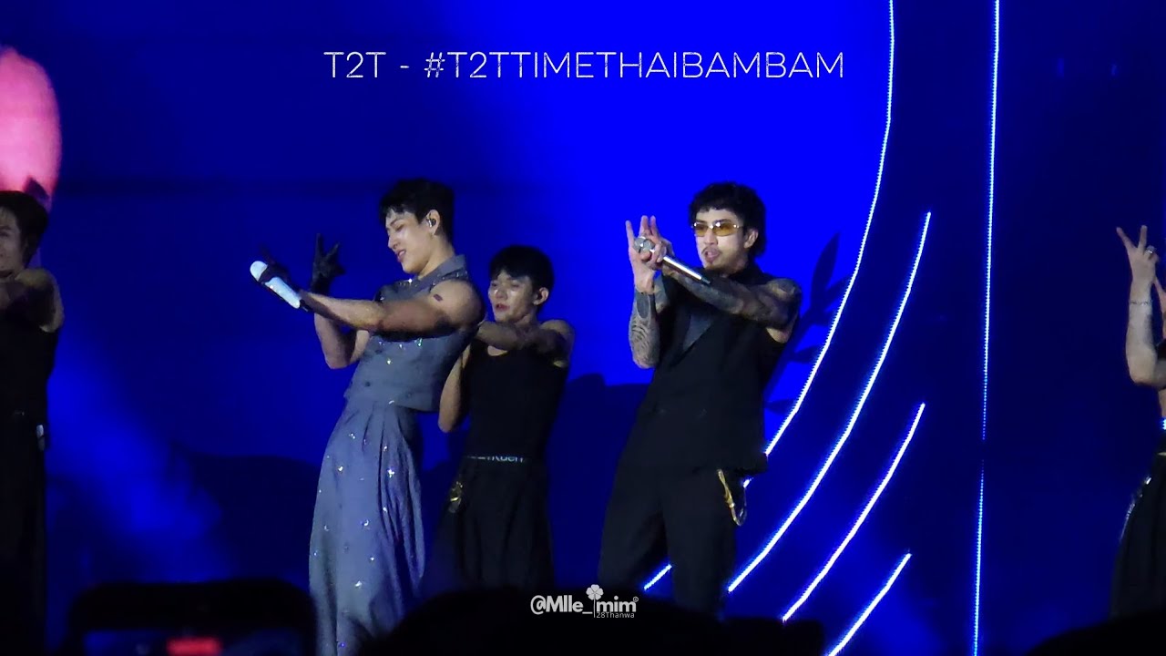 T2T - ธามไท แบมแบม #t2ttimethaibambam - YouTube