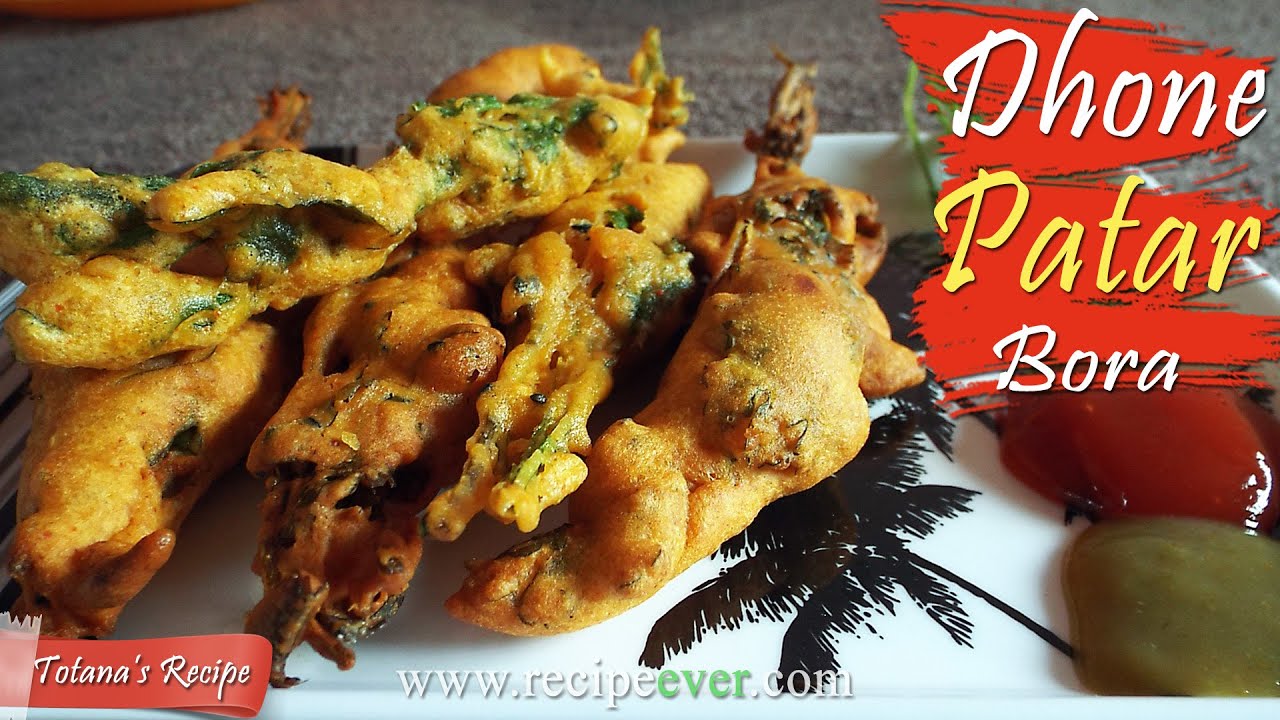 Easy Pakora Recipe | Vegetable Pakora Recipe | Dhone Patar Bora ...