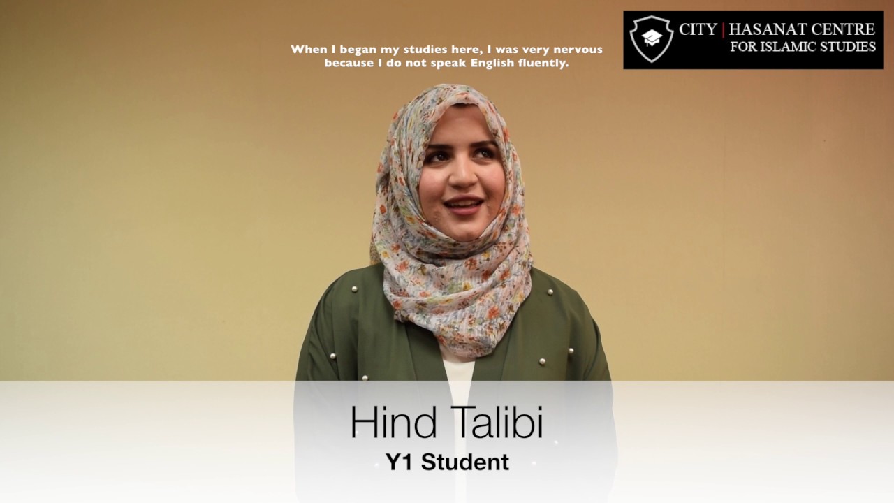 Free Islamic Studies Birmingham - Arabic Testimonial - City Hasanat ...