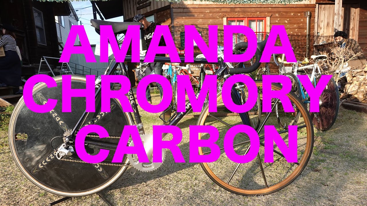 AMANDA CHROMOLY CARBON HYBRID ROAD BIKE WITH WOOD WHEEL アマンダ カーボン ...