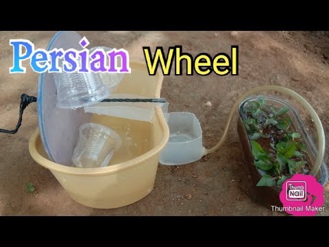 Persian Wheel# How to make Persian wheel for 9th students project ...