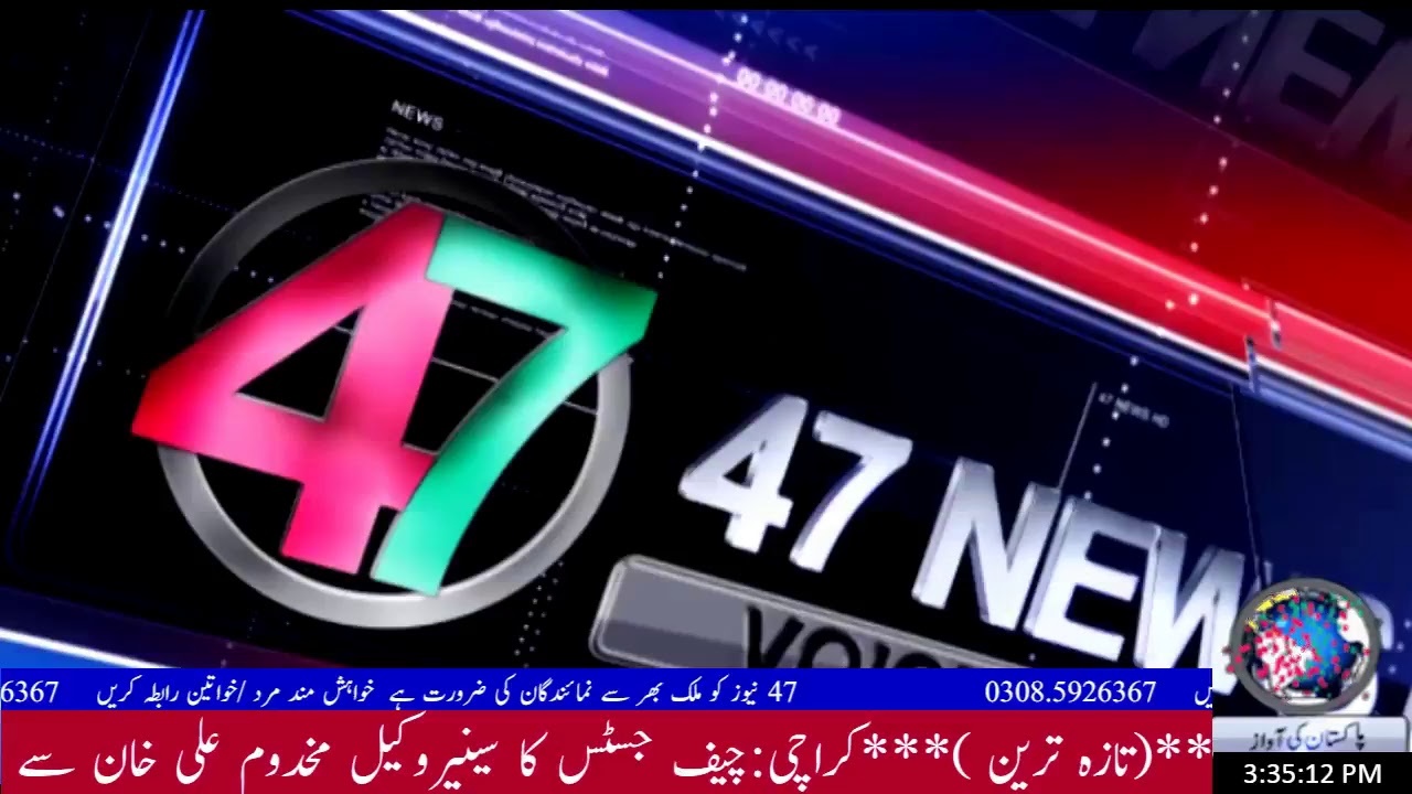 47 News HD Live Stream - YouTube
