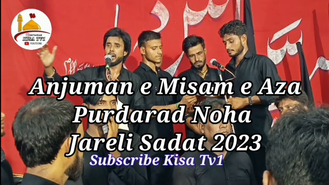 Anjuman e Misam e Aza Sirsi Sadat 🙌 #14 Muharram #Jareli Sadat - YouTube
