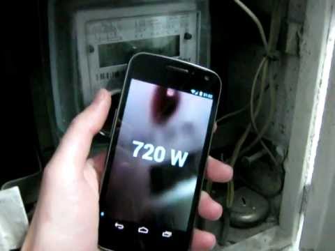 Reading an electricity meter with a phone's camera - YouTube