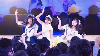 部屋の中の天使 歌詞「Task have Fun」ふりがな付｜歌詞検索サイト【UtaTen】