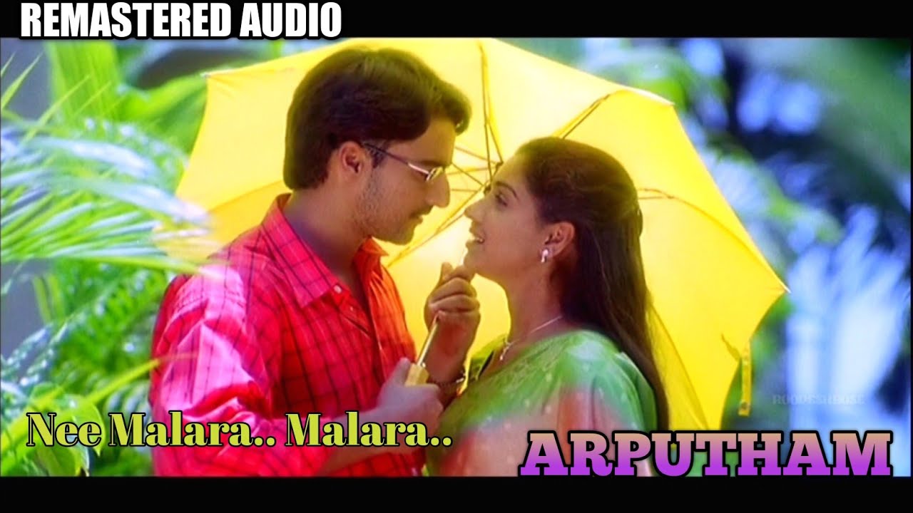 Nee Malara Malara | ARPUTHAM | 1440_60FPS | REMASTER AUDIO - YouTube