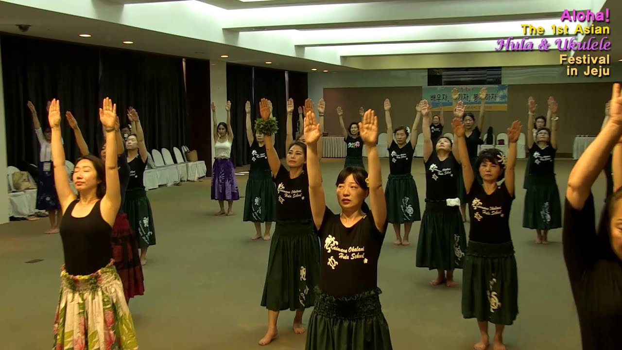 2015 Aloha! The 1st Asian Hula & Ukulele Festival in JEJU (Full) - YouTube