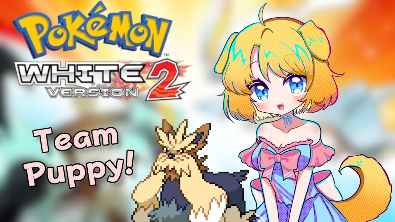 💙🐶💙 Cute Puppy's Adventures with DOGS (and others) in Pokemon White 2 ...