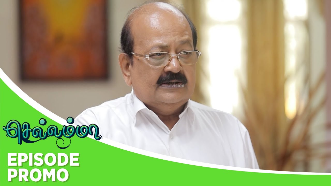 Chellamma | Episode Promo | 14th December 2023 - YouTube