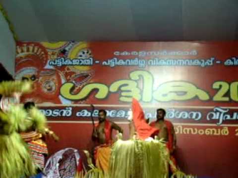 THIRA POOTHAM KALI - YouTube