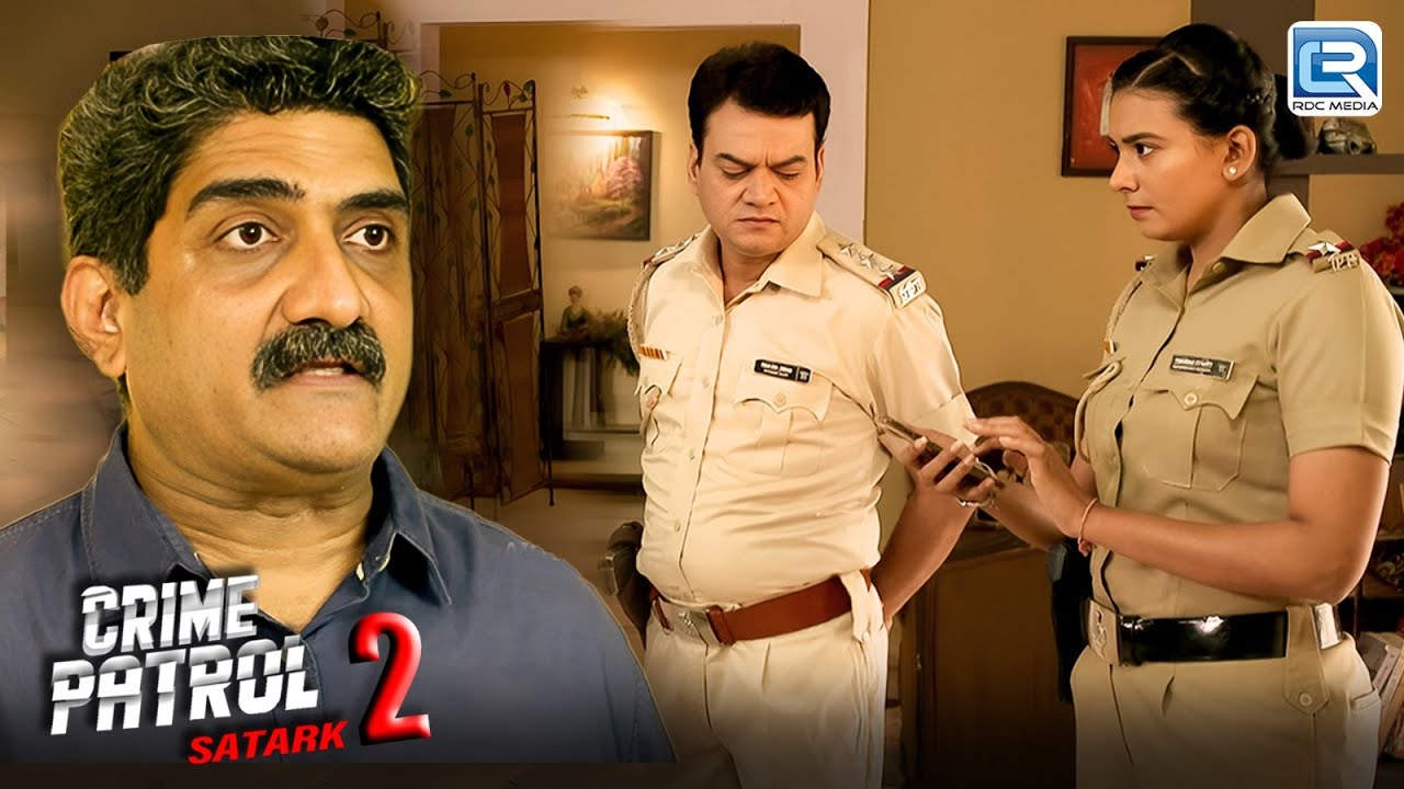 जब Police ने किया हौसी Teacher का पर्दाफाश | Best Of Crime Patrol | New ...