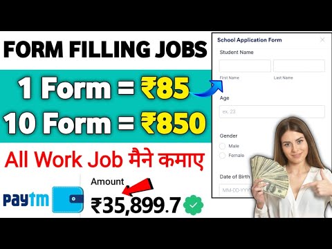 Form filling jobs | Data entry jobs | Copy paste jobs | Ad posting jobs ...