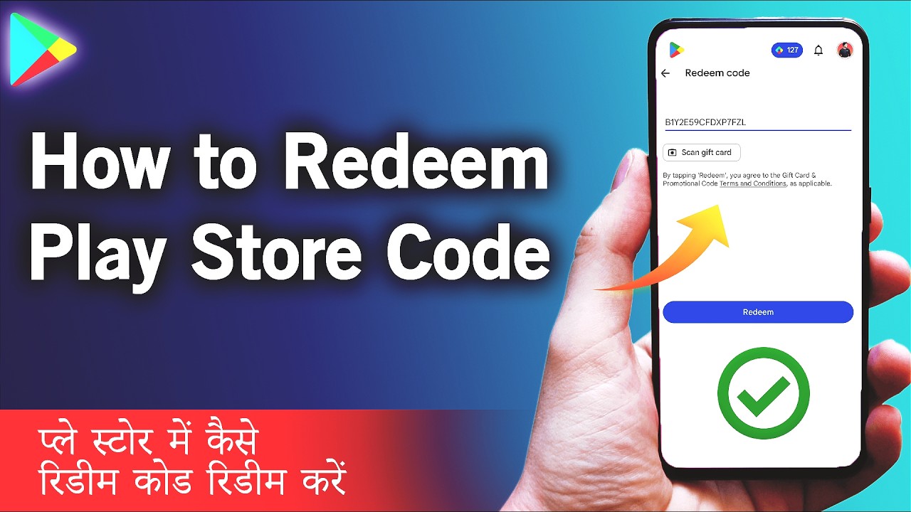How to Redeem a Google Play Store Code on Android - YouTube