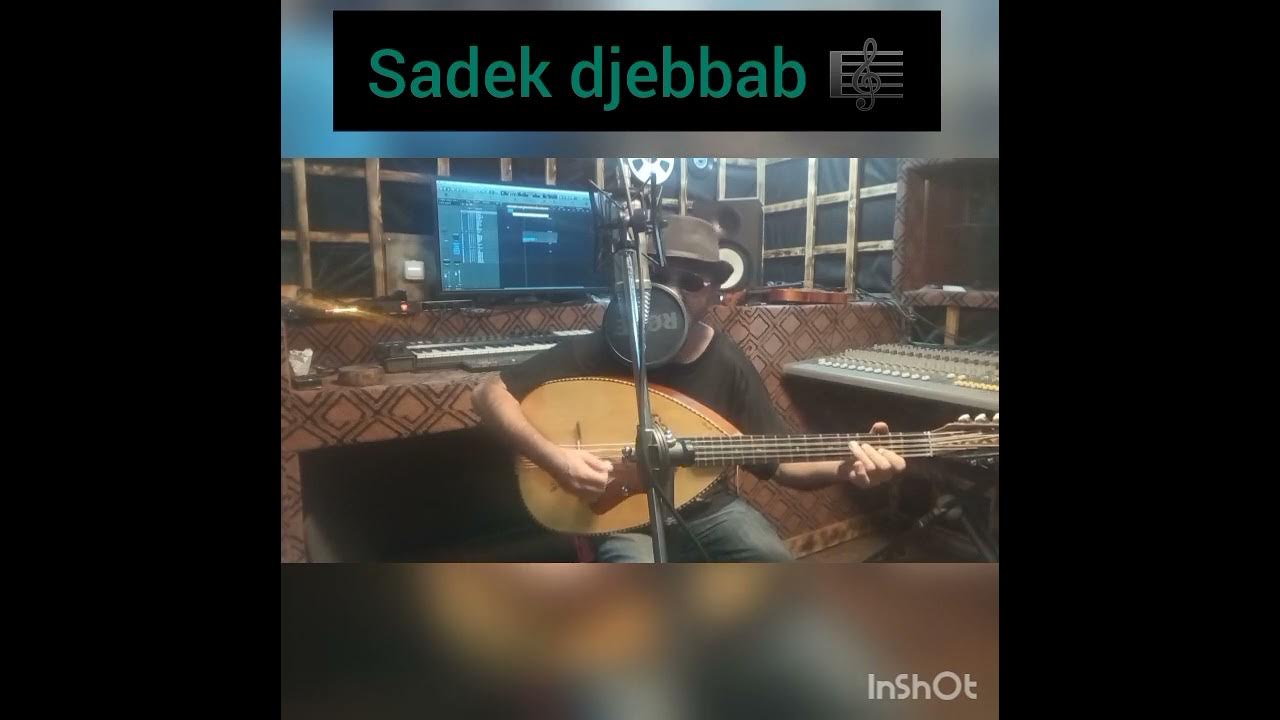 Sadek djebbab 🎼 rend hommage a groupe idurar 🎼 - YouTube