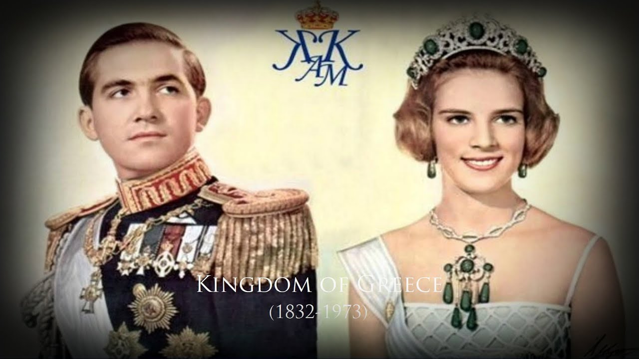 Kingdom of Greece (1832-1973) "March of Greek Monarchism" (1929) - YouTube