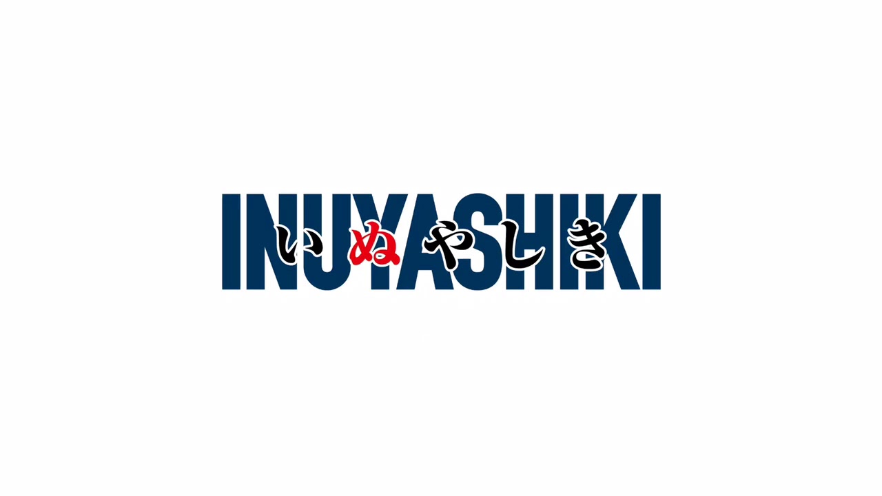 INUYASHIKI LIVE ACTION MOVIE OST - INUYASHIKI -Main Theme- - YouTube