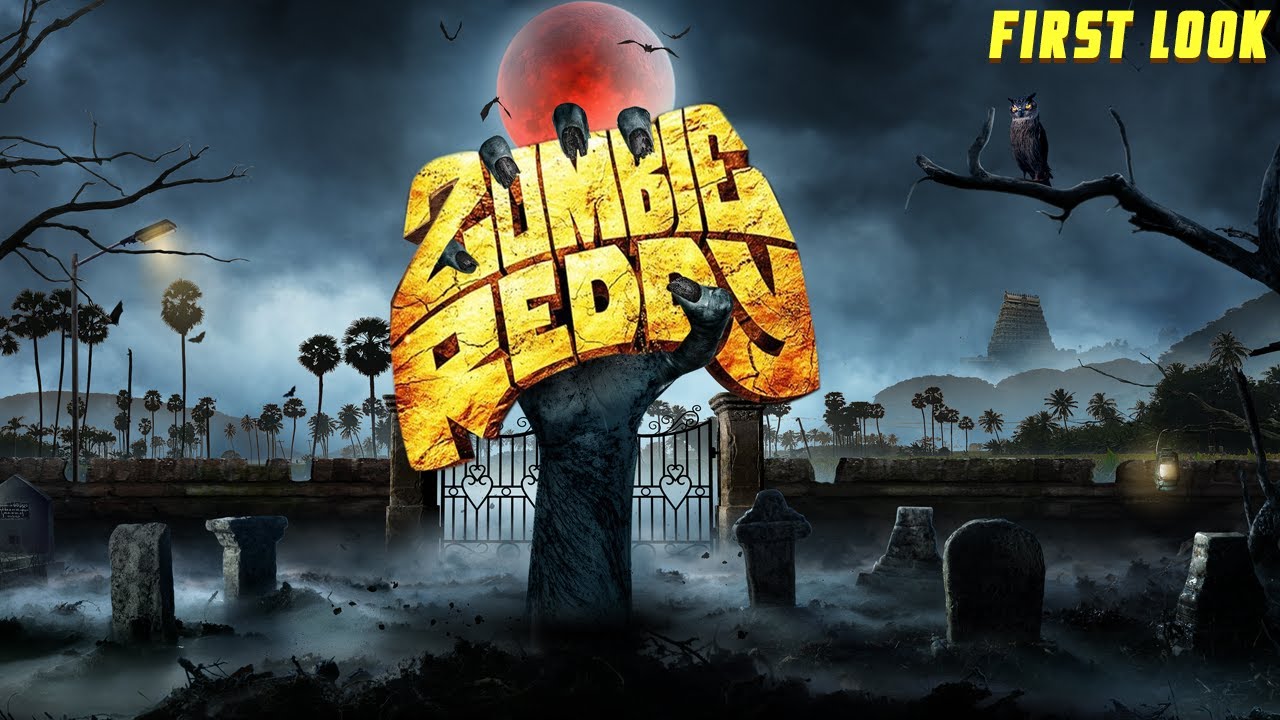 Zombie Reddy First Look | Teja Sajja, Daksha Nagarkar | Prasanth Varma ...