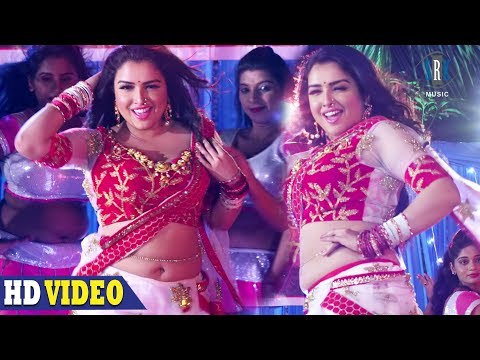 Aamrapali Tohare Khatir | Bhojpuri Movie Song | Aamrapali Dubey | Love Ke Liye Kuchh Bhi Karega