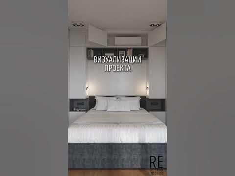 Трековая система освещения в натяжной потолок. Подходит или нет? - YouTube